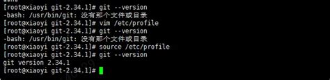 linux安装git（图文解说详细版） 阿里云开发者社区