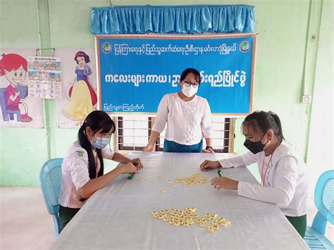 ပြန်ကြားရေးနှင့်ပြည်သူ့ဆက်ဆံရေးဦးစီးဌာန၊ မင်္ဂလာဒုံမြို့နယ်ရုံး