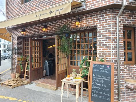 행궁동 르빵드파리and브런치하우스르빵드파파 네이버 블로그