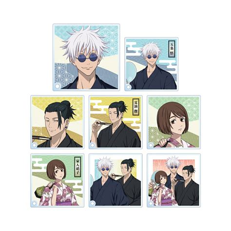 【グッズ】tvアニメ「呪術廻戦」 花やしきコラボ 描き下ろしイラスト 懐玉・玉折 浴衣ver トレーディングアクリルスタンドパネル単位