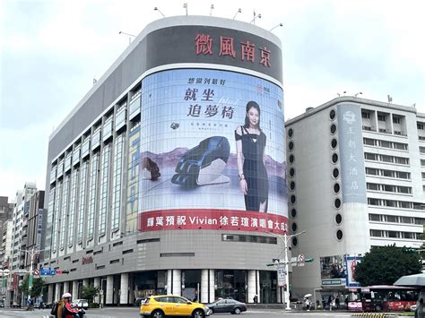 徐若瑄出道的首場小巨蛋演唱會 老闆們都瘋狂啦 台灣好新聞 Taiwanhot