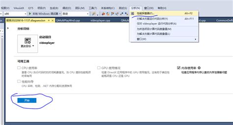 四种内存泄漏方法总结和比较 一字千金 博客园