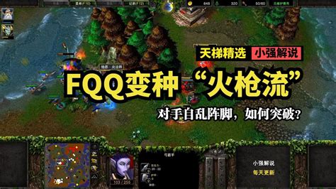 Fqq Youtube