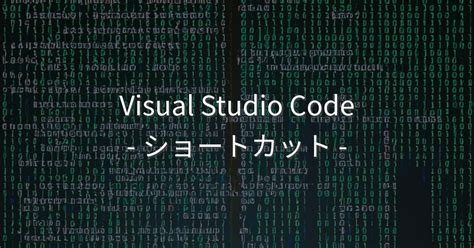 Vscode Html