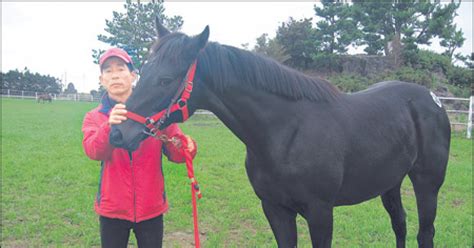 디디미 오월의 향기 자마 1억원 낙찰 국내산중 최고가