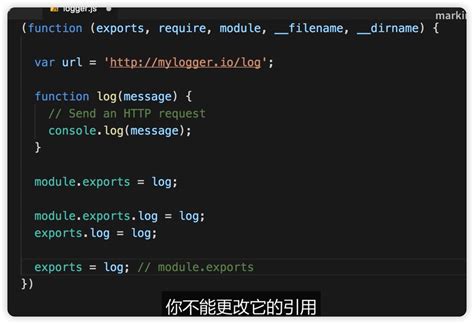mosh node module system node model system CSDN博客