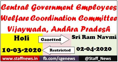 Change In List Of Holidays 2020 On Account Of Holi Sri Rama Navmi