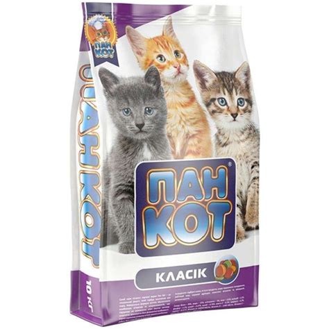 Пан Кот КЛАСІК Сухий корм для кошенят 10 кг Зоомагазин Paws