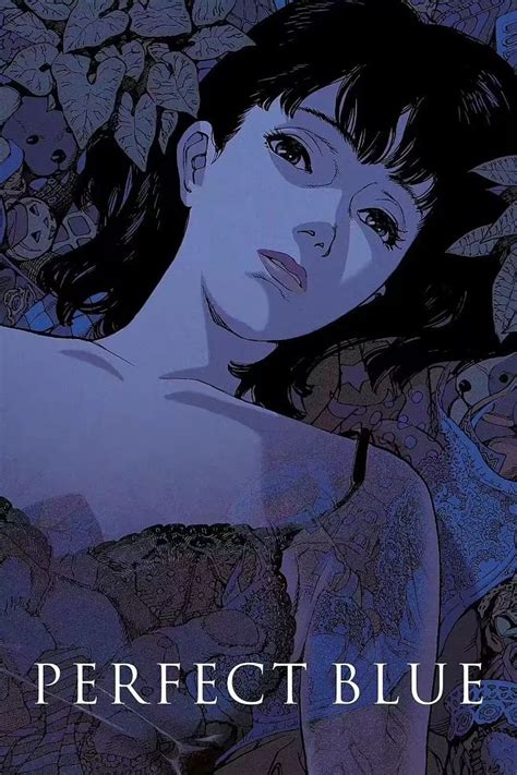 海报 今敏未麻的部屋