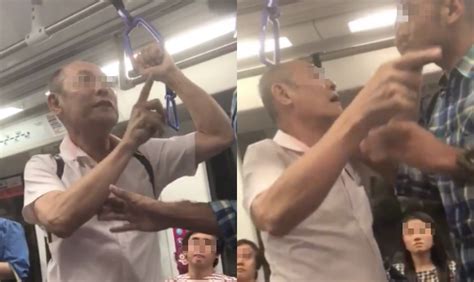 Update Singapore Older Man Demands To Have Sex With Younger Guy In