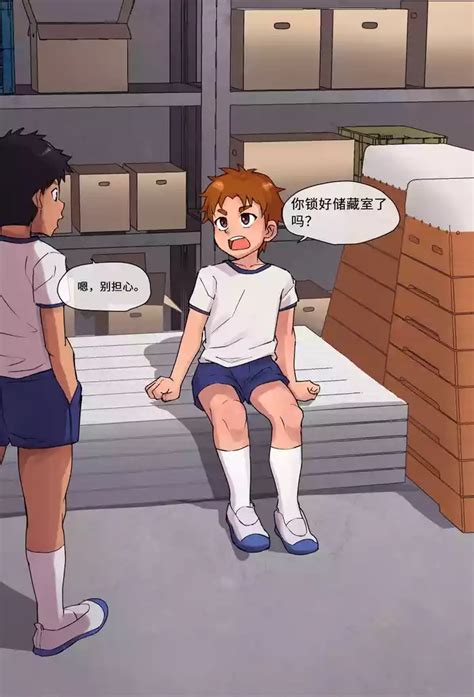 Teiten Kamera Taiiku Souko Hen 定点拍摄：体育仓库篇 Nhentai Hentai Doujinshi And Manga