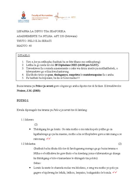 Asaenemente 2 Memo Assignment Memo Lefapha La Dipuo Tsa Seaforika