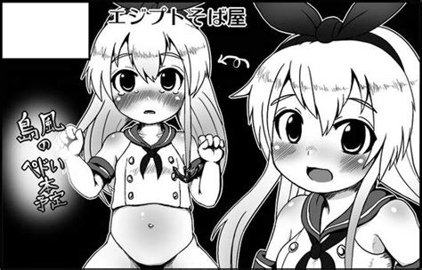 艦これオンリー出ます KURO