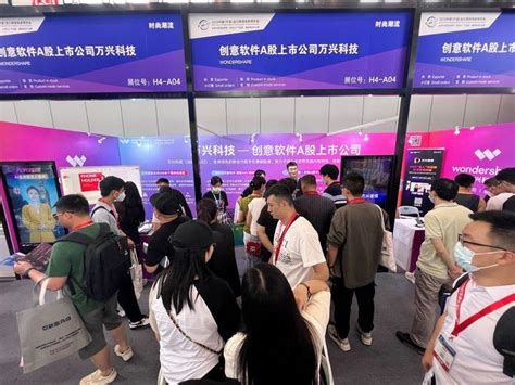 万兴播爆首款跨境全场景数字人ai视频软件亮相宁波跨博会 知乎
