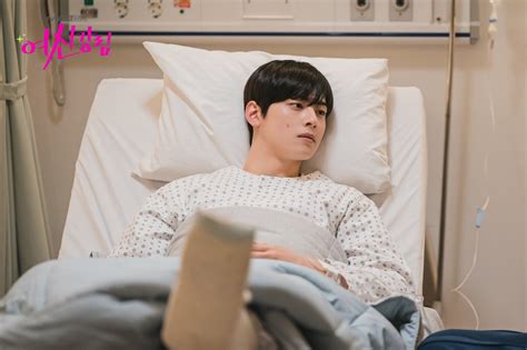 Tvn 드라마 On Twitter True Beauty Cha Eun Woo Beauty