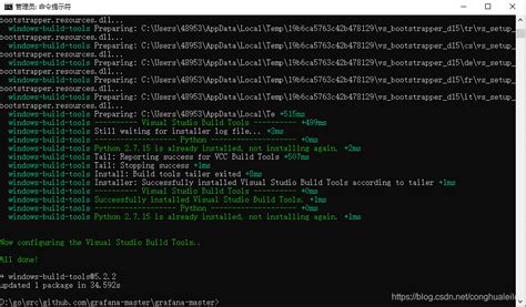 从源代码启动并运行grafana Grafana 源码运行 Csdn博客