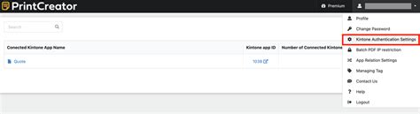 How To Transition To Authentication Using Only API Tokens With Print Creator