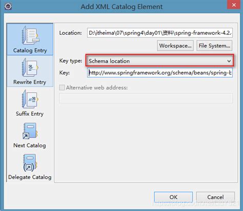 Springioc个人心得笔记spring Ioc心得 Csdn博客