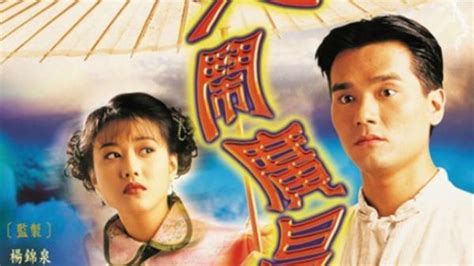 Tvb《最佳拍档》本周嘉宾周海媚林家栋 还记得《大闹广昌隆》吗