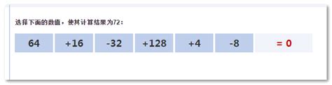 Html每天重置的计数器css计数器counter Resetcounter Increment Csdn博客