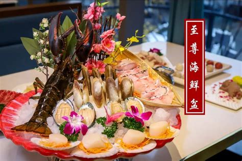 海鲜摆盘图片 海鲜菜品摆盘图片 花式海鲜摆盘图片 第5页 大山谷图库