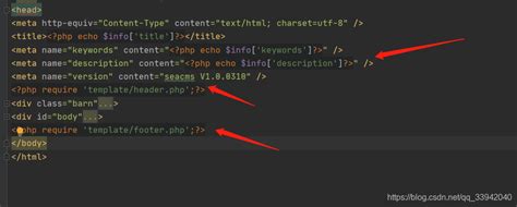 Php代码审计实战一 Csdn博客 Php代码审计实战一 Csdn博客