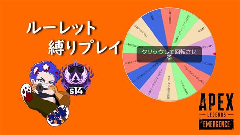Apexlegends Tkg Youtube
