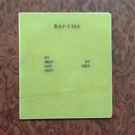 Engraved Fiber Label At ₹ 50piece Engraved Tags In Mumbai Id