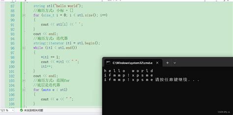 Cstring 类的常用方法c String类的常用方法 Csdn博客