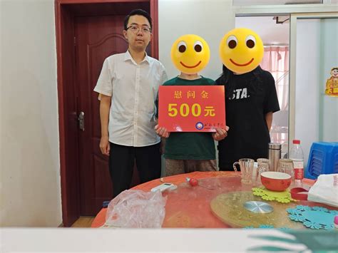 大健康与智能工程学院开展暑期家庭经济困难学生家访活动 成医新闻网