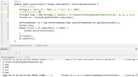 Java程序调用python程序输出python结果有参java 调用python 一次性输出 Csdn博客