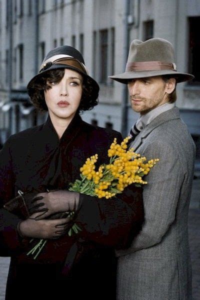 The Master And Margarita News May 26 2012 The Master And Margarita Bulgakov Master And