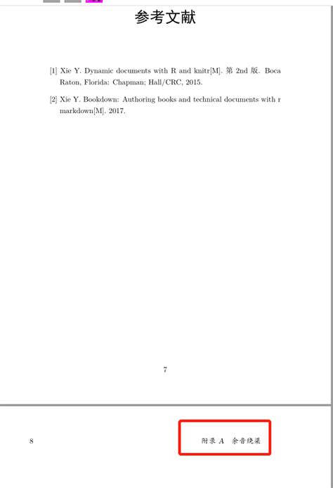 R How To Specify A Csl Bibliography Style On Bookdown Stack Overflow