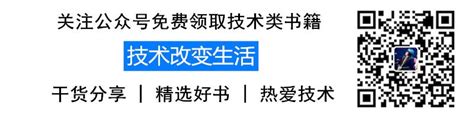 Ios 【flutter 2 5】flutter——textfield使用、inputdecoration和focusednode
