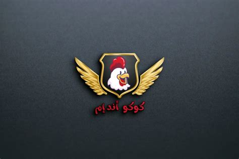 My Latest Logo 😍 Ahmed Assem