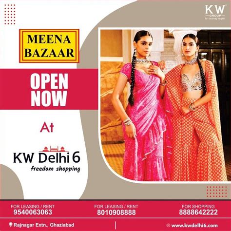 Reshu Tyagi On Linkedin Kwd6mall