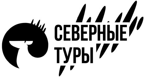 Северные туры в Мурманске Экскурсии по Кольскому полуострову из Мурманска