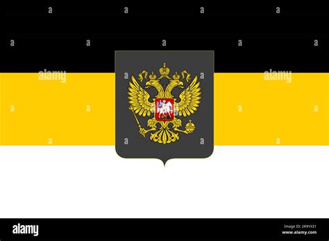 Russian Imperial Flag With A Double Headed Eagle First Official State