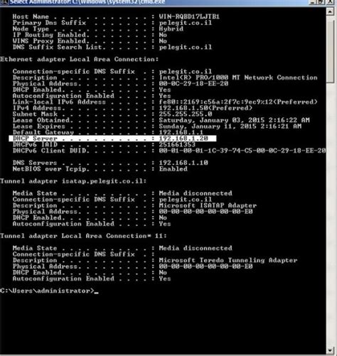 Install DHCP Server On Windows Server 2008 R2
