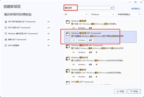 C调用halcon引擎基于hdpl函数库 Csdn博客 C调用halcon引擎基于hdpl函数库 Csdn博客