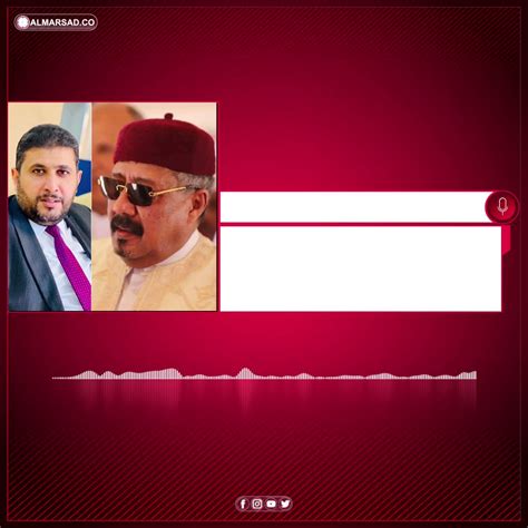 صحيفة المرصد الليبية On Twitter عاجل الشيخ السنوسي الحليق رئيس