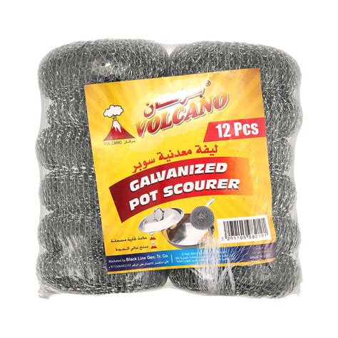 Volcano Galavnized Pot Scourer 12s Sharjah Co Operative Society