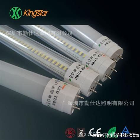 T8灯管 1800lm 99元 销售 质保2年图片高清图细节图 深圳市勤仕达照明有限公司 维库仪器仪表网