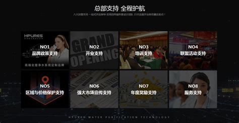 高端进口净水器都有哪些？菲浦斯知名净水器厂家直销火爆极客网