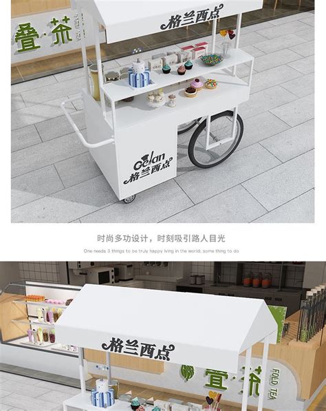 歐式鐵藝花車地攤車商場戶外擺攤位車促銷車集市移動小喫車手推車 地攤車 手推車 餐車 行動餐車 小喫車 擺攤車 蝦皮購物