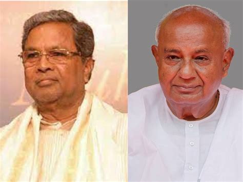 Karnataka Cm Siddaramaiah Criticises Deve Gowda