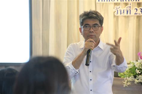 ส่วนเล็กๆ ของการอบรม หลักสูตร ยกระดับผลิตภาพองค์กรด้วย Innovation