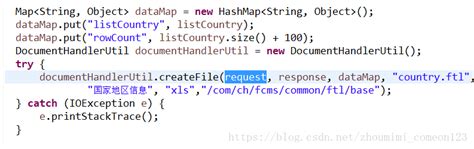 Freemarker导出excel给你一个赞的博客 Csdn博客freemarker 生成excel