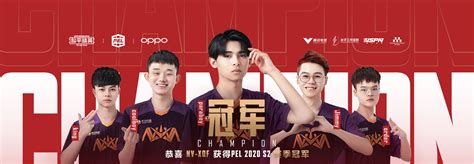 虎牙《2022猛男杯全明星年度邀请赛》决赛打响！ 和平精英职业联赛赛事资讯列表详情 和平精英 腾讯游戏
