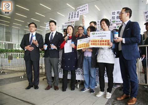團體遊行撐修議規 建制派獲贈能量飲品慰勞｜即時新聞｜港澳｜oncc東網